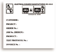 Services – ::: EBOMAC